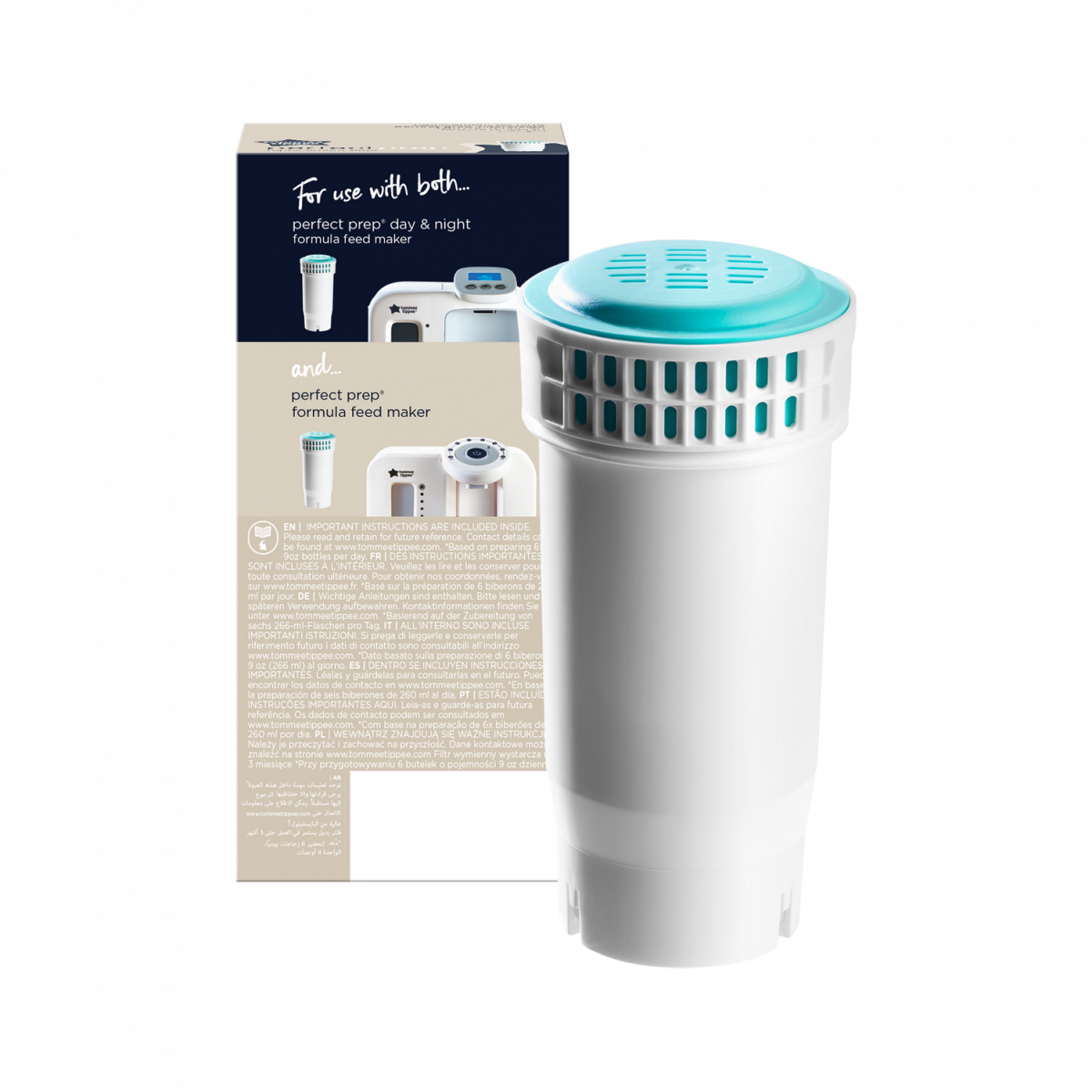 Preces Bērniem | Bērnu Preču Veikals | Preces Mazuļiem | BabyCity.lv